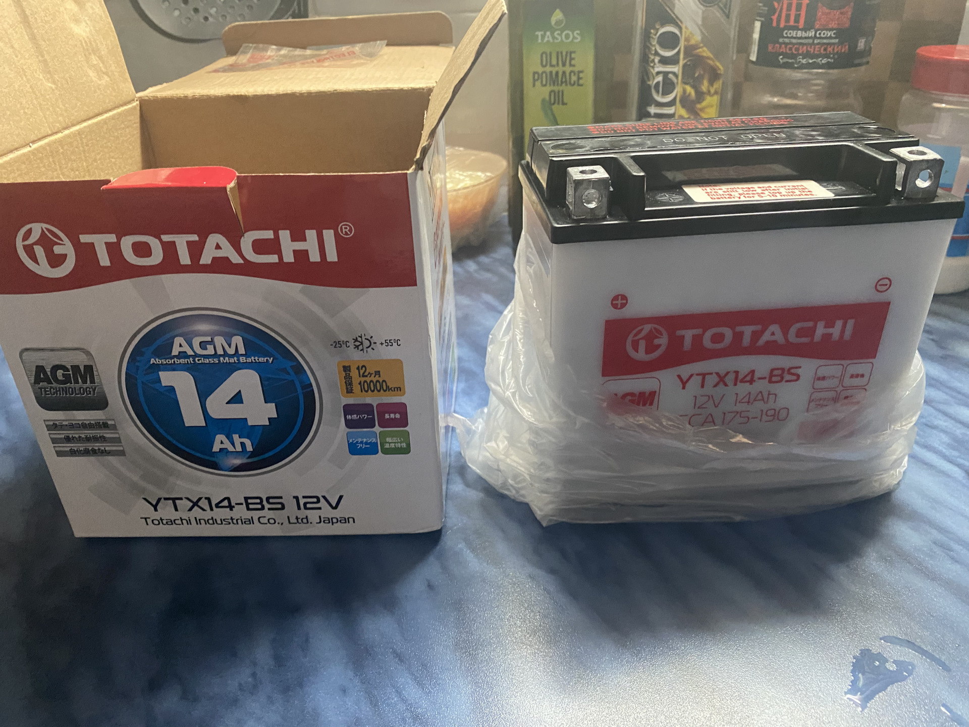 Много всего — Volvo XC90 (2G), 2 л, 2016 года | визит на сервис | DRIVE2