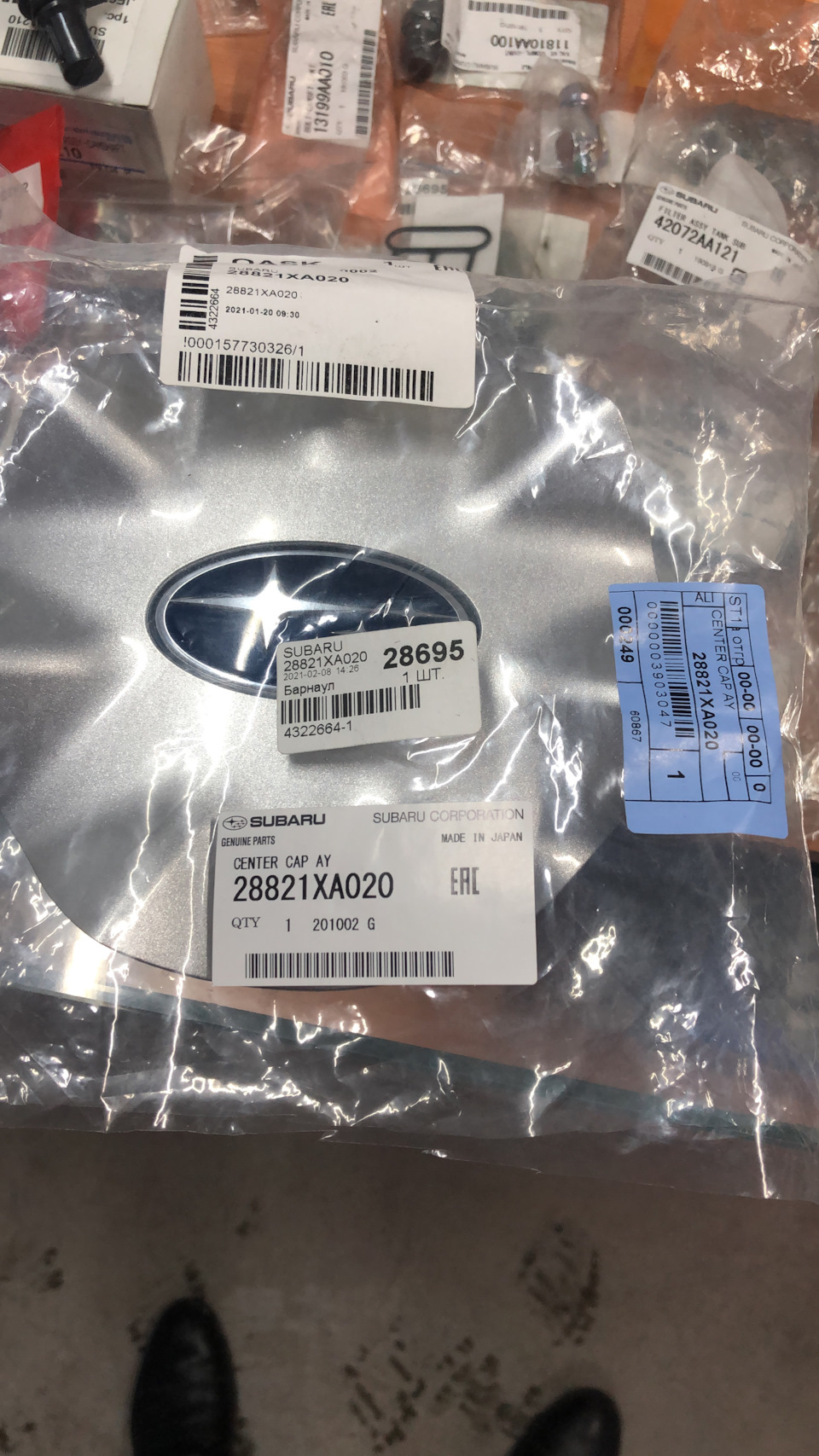 Колпак — Subaru Tribeca B9, 3 л, 2007 года | колёсные диски | DRIVE2