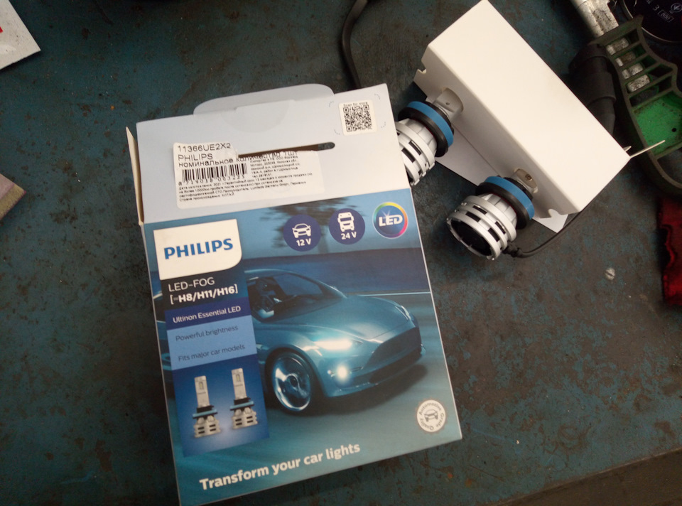 11366UE2X2 Лампа светодиодная PHILIPS | Запчасти на DRIVE2