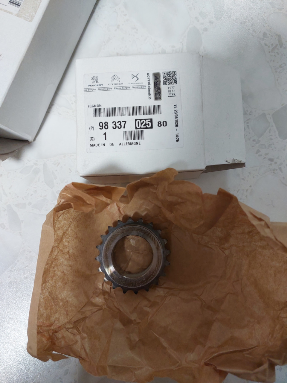 9833702580 Шкив привода коленвала на и Peugeot Citroen | Запчасти на DRIVE2