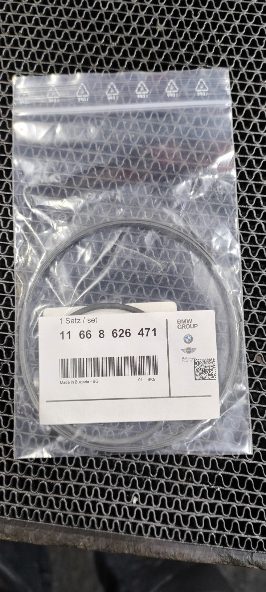 Резинки вакуумного насоса — BMW 3 series (E90), 2 л, 2008 года ...