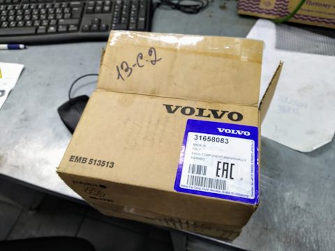 31658083 Ступица задняя правая Volvo | Запчасти на DRIVE2