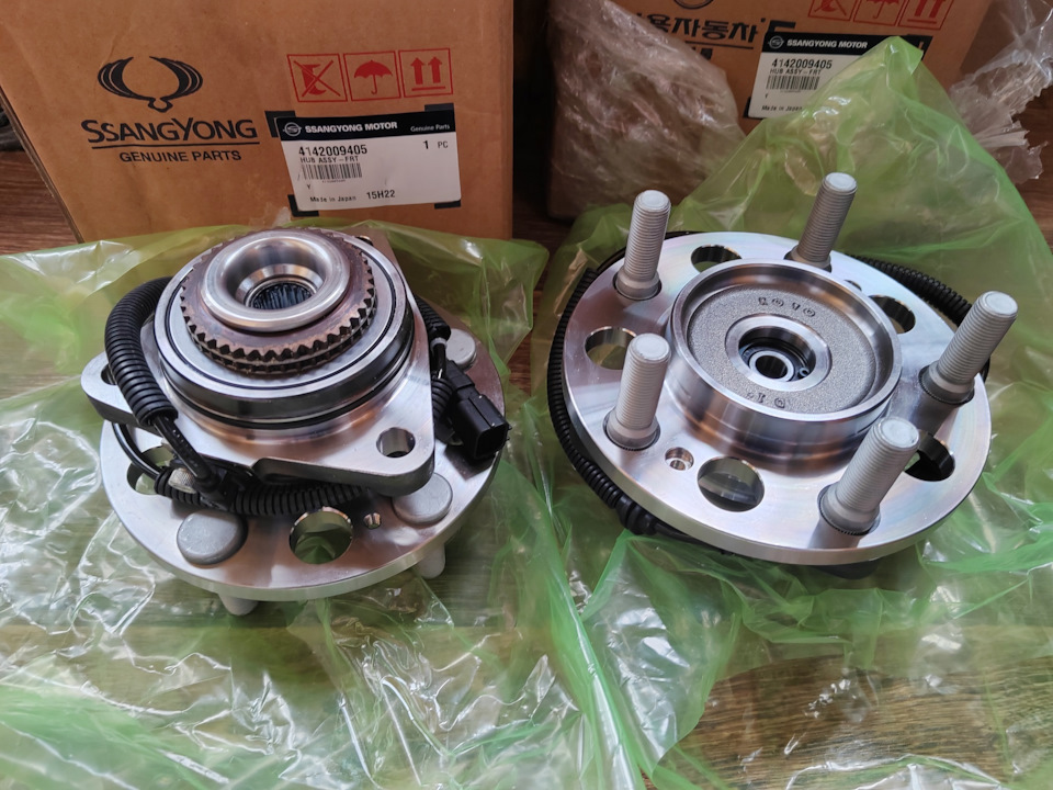 4142009405 Ступица в сборе SSANG YONG | Запчасти на DRIVE2