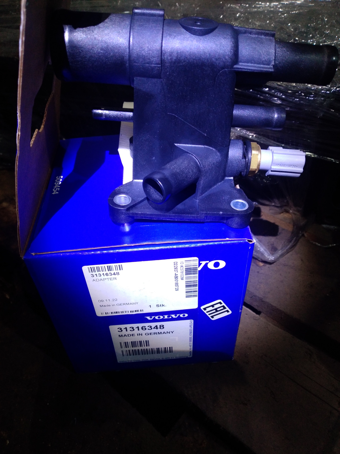 Замена адаптера — Volvo S60 (2G), 2 л, 2010 года | поломка | DRIVE2