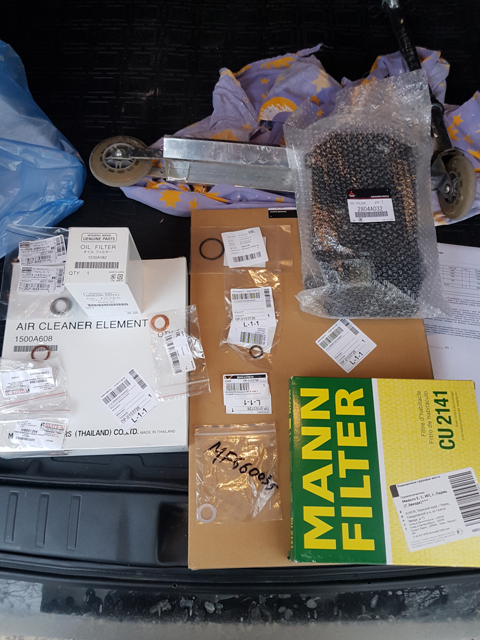 2804A032 ФИЛЬТР МАСЛЯНЫЙ, КОРПУСА КЛАПАНА АКПП Mitsubishi | Запчасти на ...