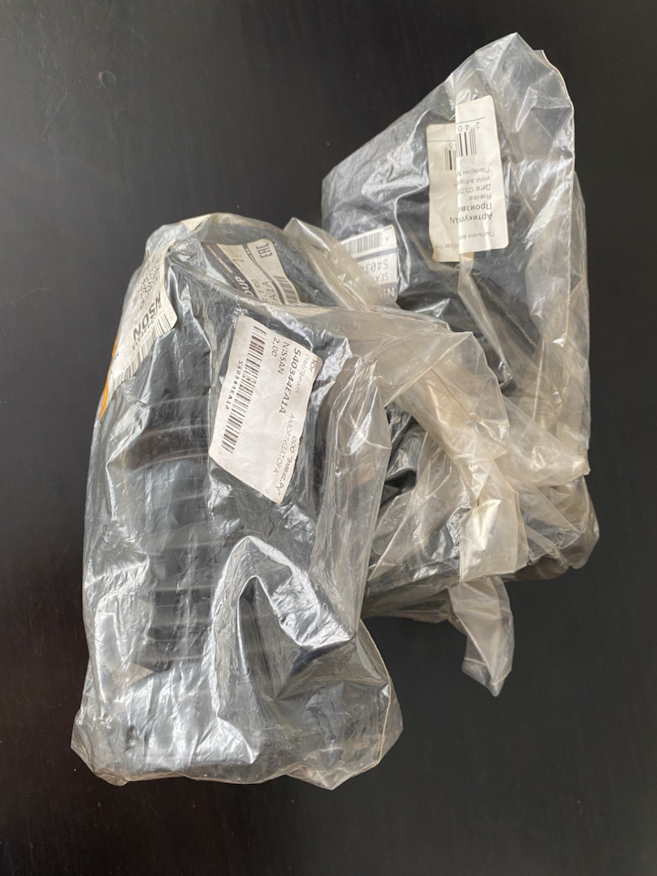 ПЫЛЬНИК АМОРТИЗАТОРА на Nissan Qashqai (2G). | 3 000 ₽ в городе ...