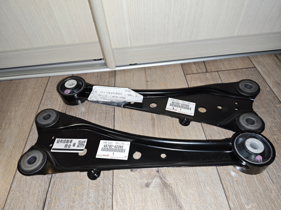 Замена задних амортизаторов, продольных и поперечных рычагов — Toyota ...