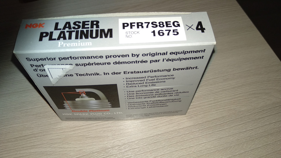 Как узнать что помёр ТНВД на Q5 — Audi Q5 (1G), 2 л, 2009 года ...