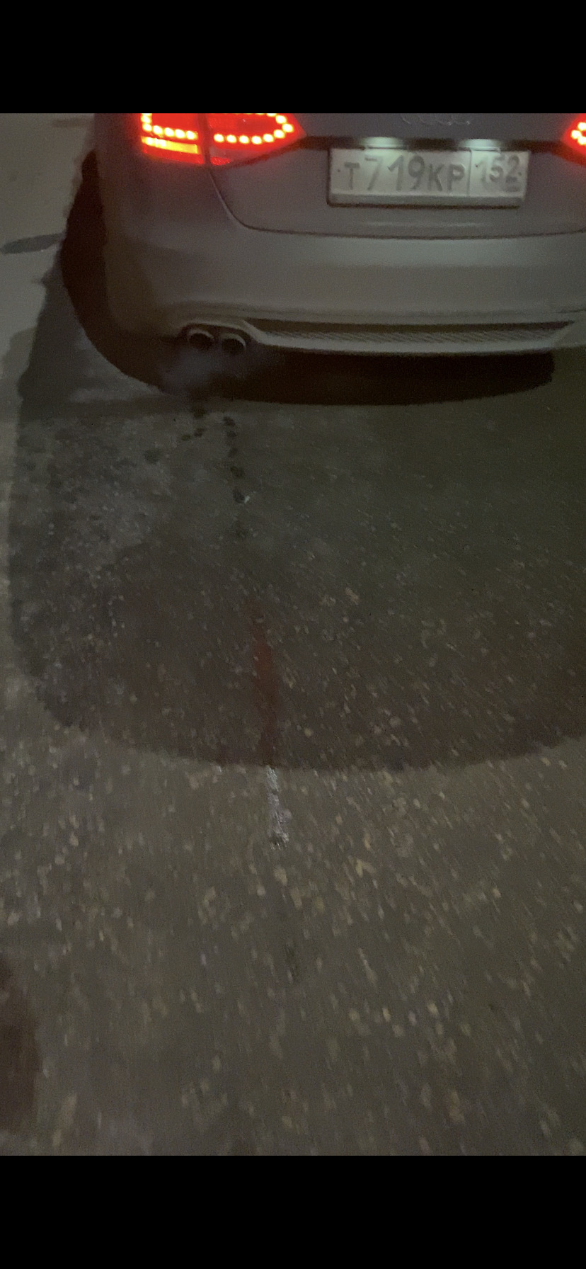 Внеплановая замена масла кпп — Audi A4 (B8), 2 л, 2010 года | визит на ...