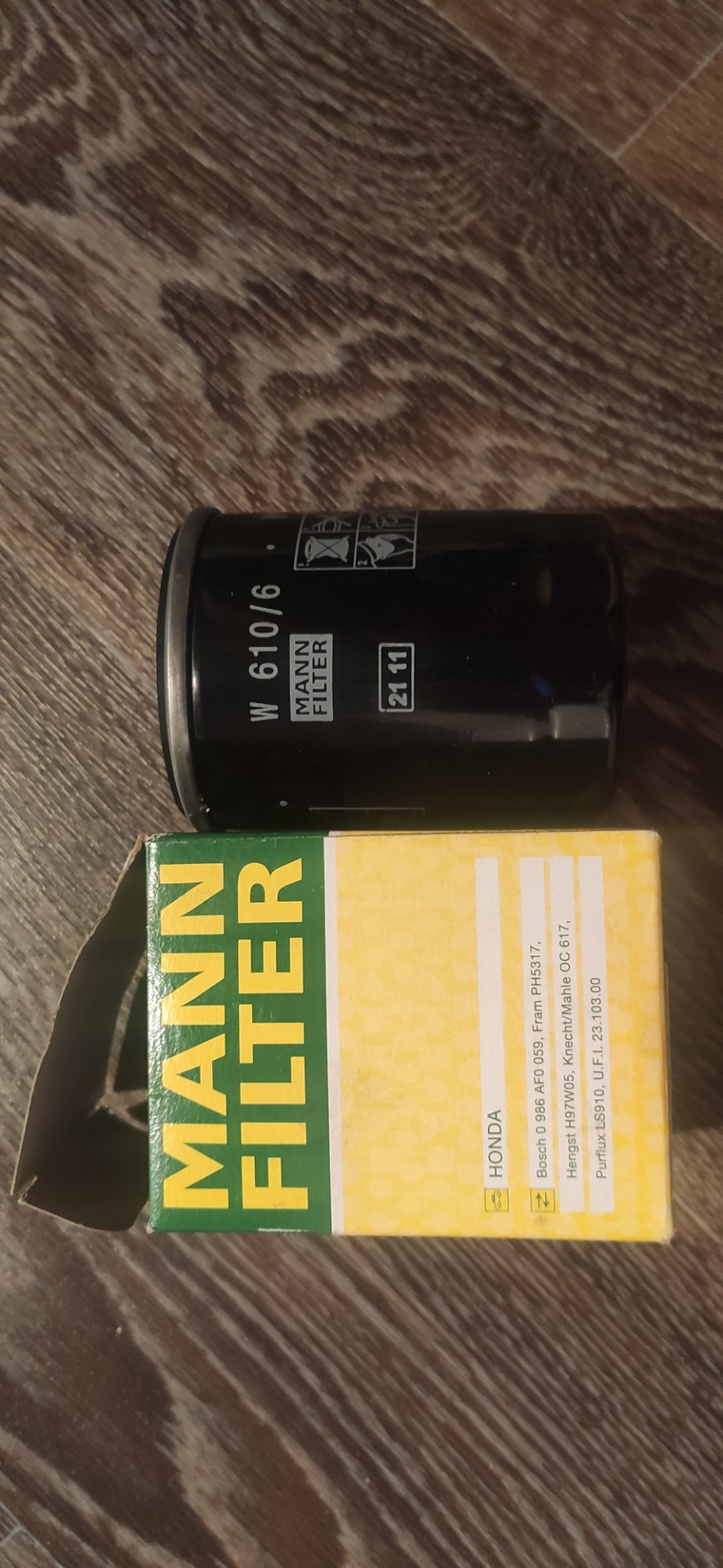 Распродажа запчастей — KIA Ceed SW (2G), 1,6 л, 2014 года | запчасти ...