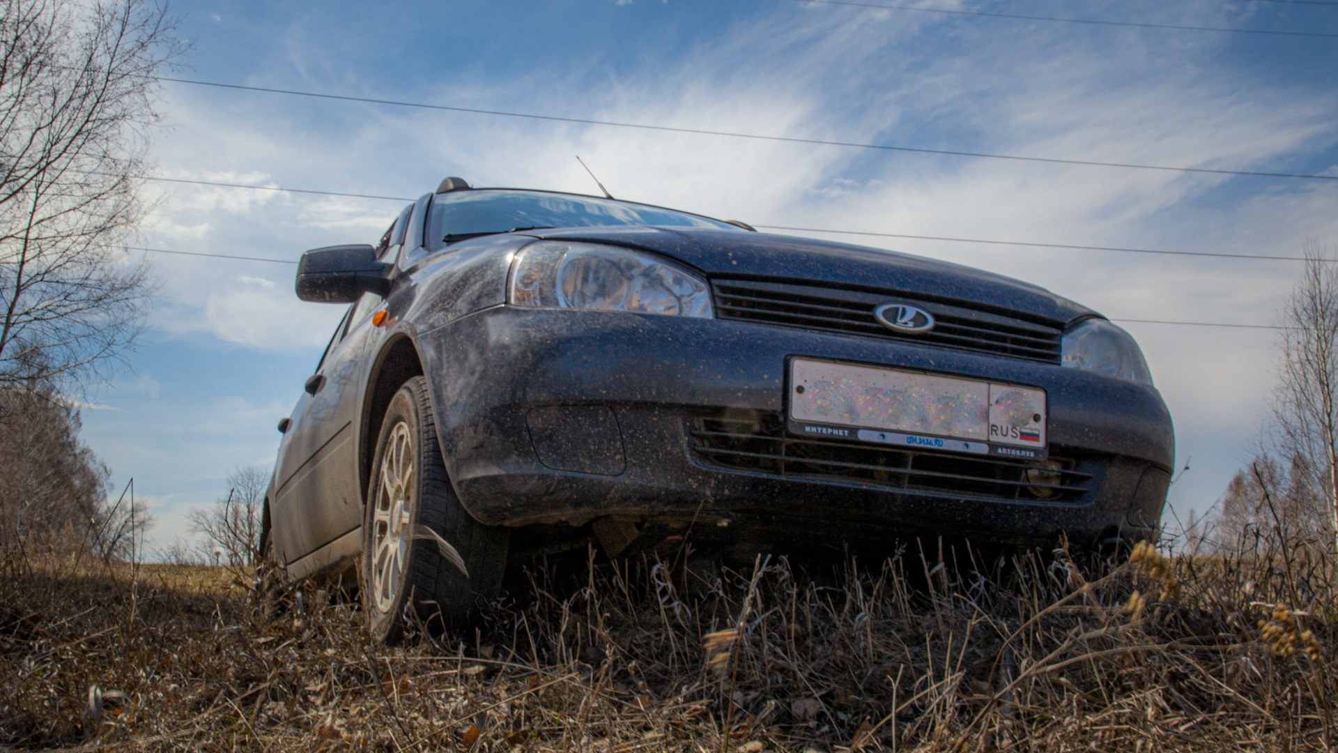 Счастья полные штаны. — Lada Калина Универсал (1G), 1,4 л, 2012 года ...