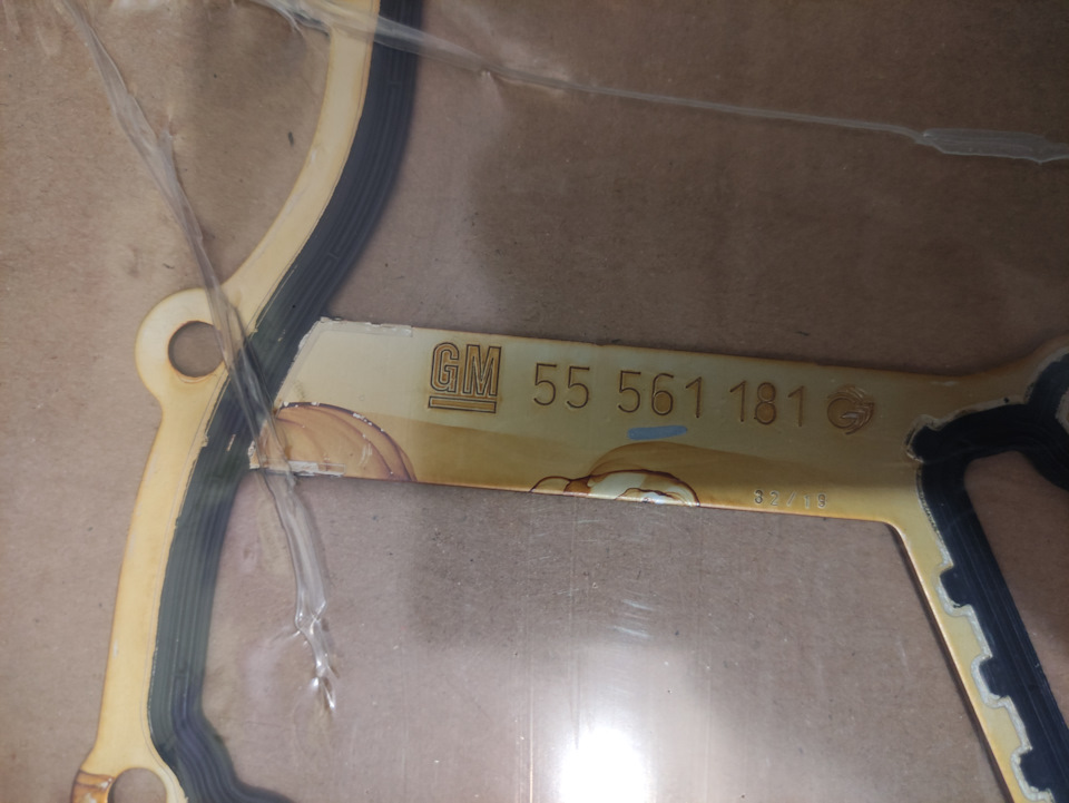 55561181 Прокладка передней крышки двигателя GM | Запчасти на DRIVE2