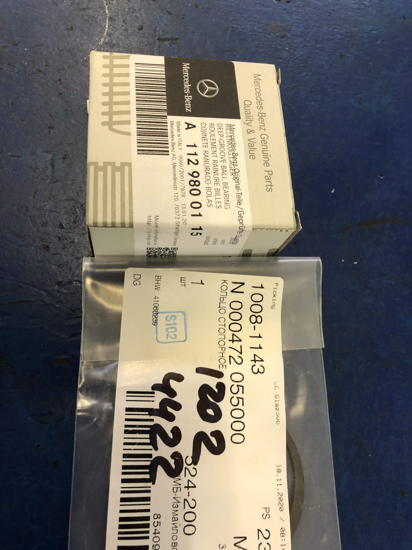 Подшипник приводного вала — замена (Mercedes C216) — Mercedes-Benz CL ...