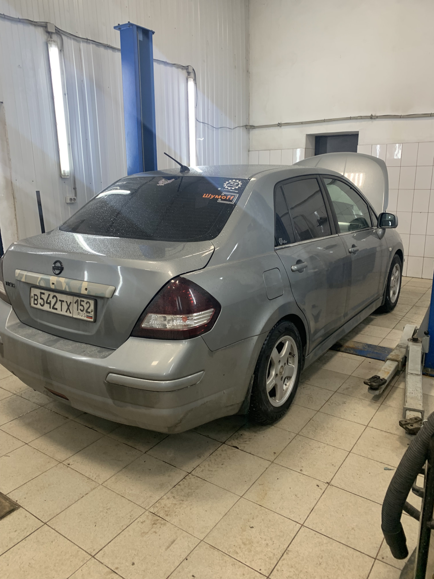 Замена антифриза Ravenol HJC Hybrid Japanese Coolant Premix -40C 👻 ...