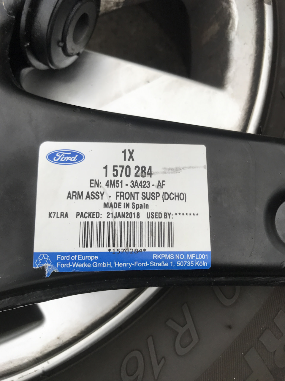 Замена передних рычагов Volvo S40 II 2.4 — Volvo S40 (2G), 2,4 л, 2006 ...