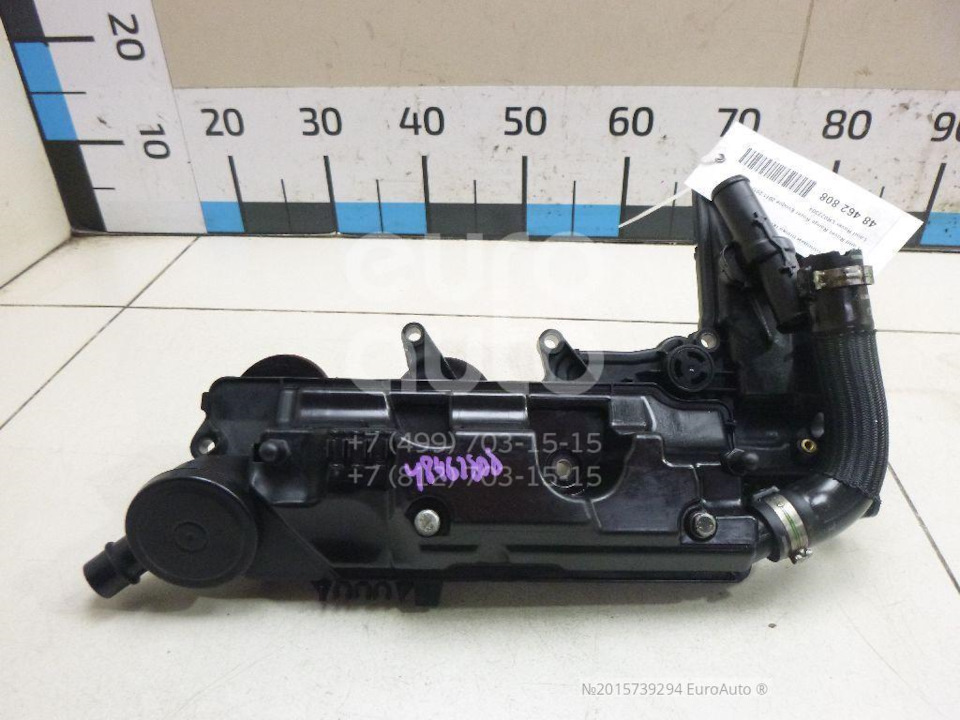 LR022304 КРЫШКА ПЕРЕД. ГОЛОВКИ Jaguar Land Rover | Запчасти на DRIVE2