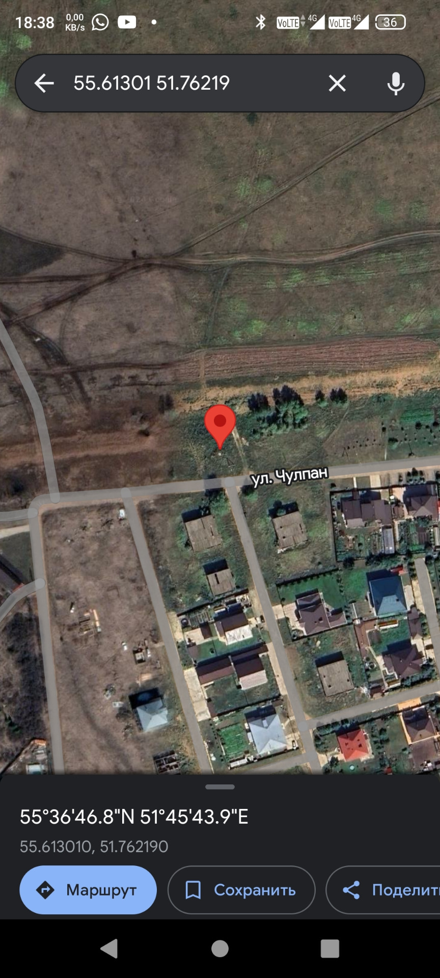 Застрял сам, застрянь другого. — Lada 4x4 3D, 1,7 л, 2014 года ...