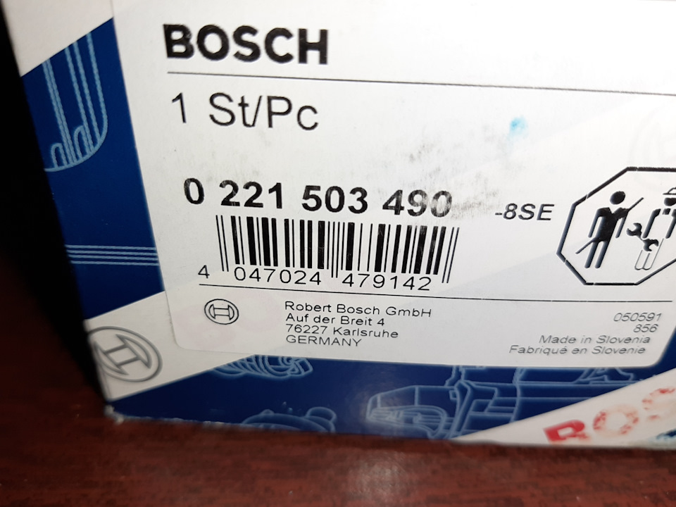 0221503490 Модуль зажигания BOSCH | Запчасти на DRIVE2