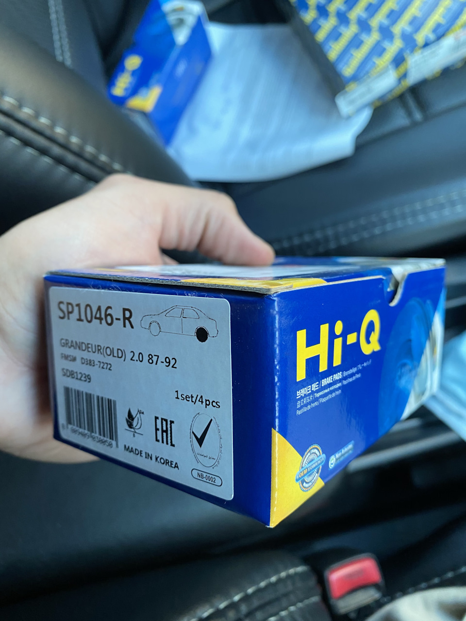 SP1046R Колодки тормозные SANGSIN | Запчасти на DRIVE2