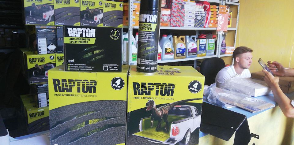 Raptor — Nissan Terrano I, 2,7 л, 1991 года | своими руками | DRIVE2