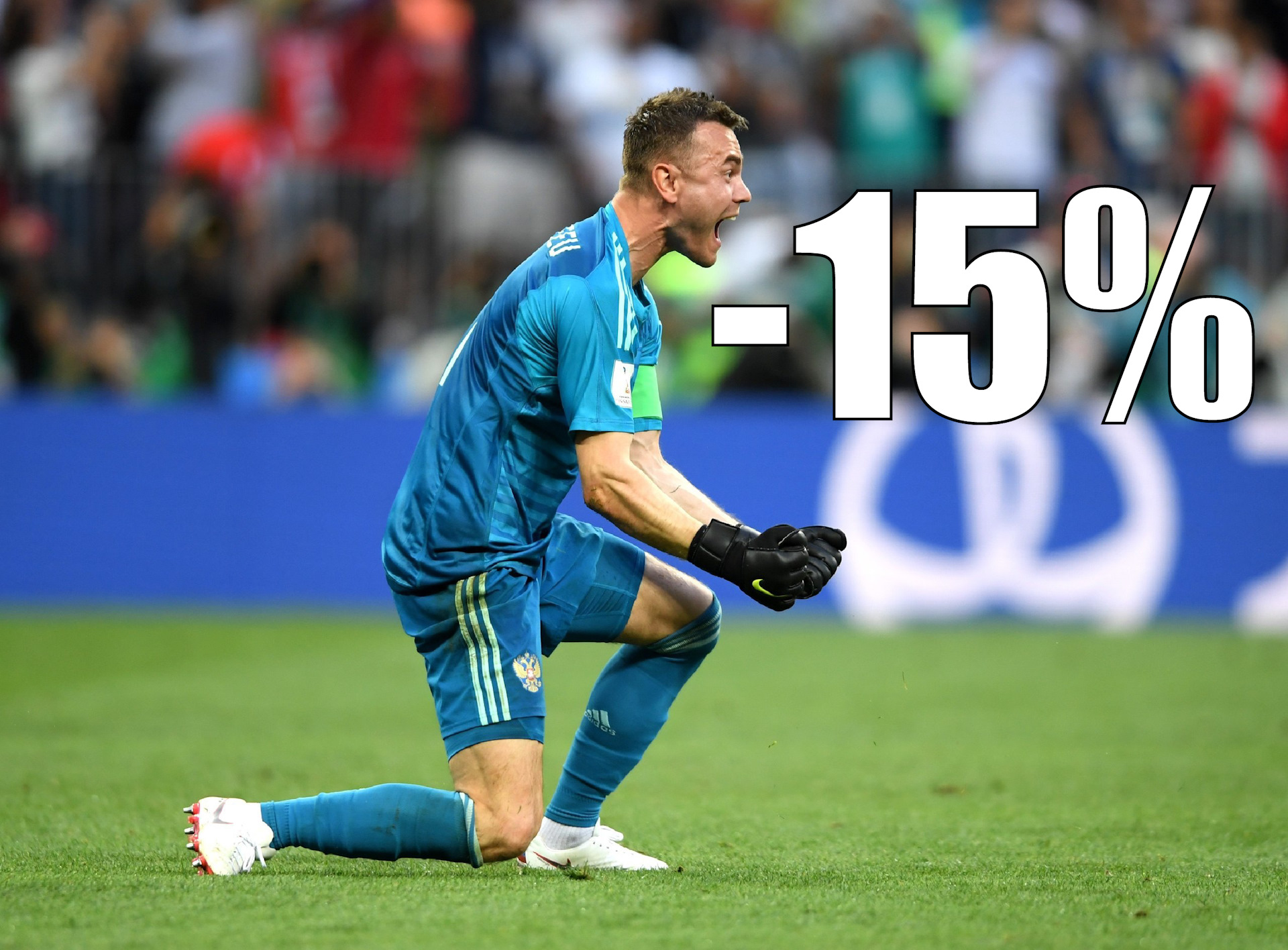 Скидка 15% и бесплатная доставка на внедорожные диски ORW! — ORW на DRIVE2