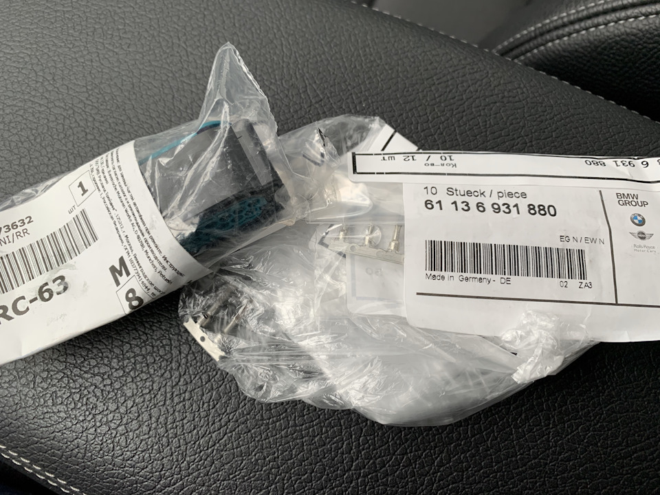 61136931880 Гнездовой контакт BMW | Запчасти на DRIVE2