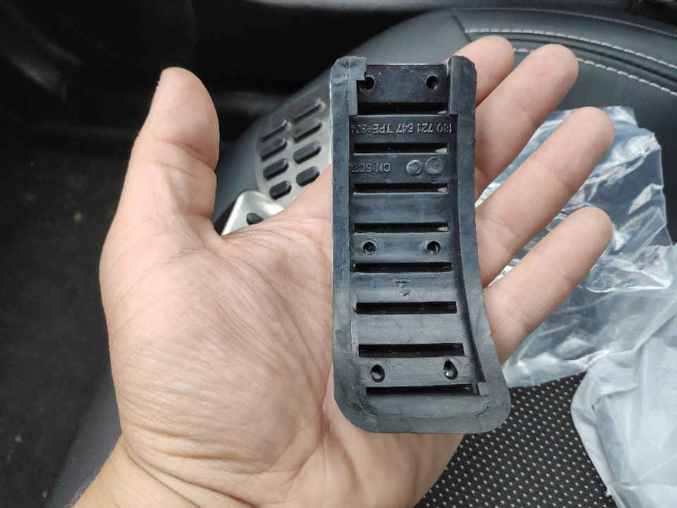 Новые накладки на педали. — Volkswagen Golf Variant (Mk3), 1,8 л, 1994 ...