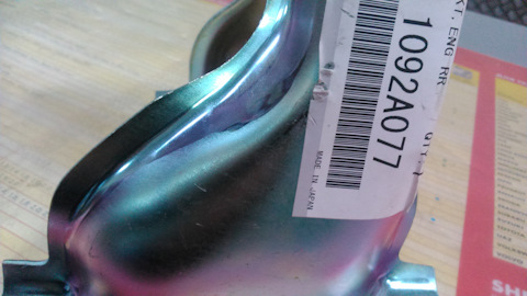 1092A077 Опора двигателя задняя Mitsubishi | Запчасти на DRIVE2