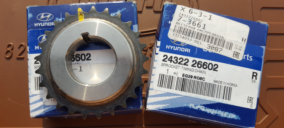 Замена цепи распредвалов — Hyundai Accent (2G), 1,5 л, 2010 года ...