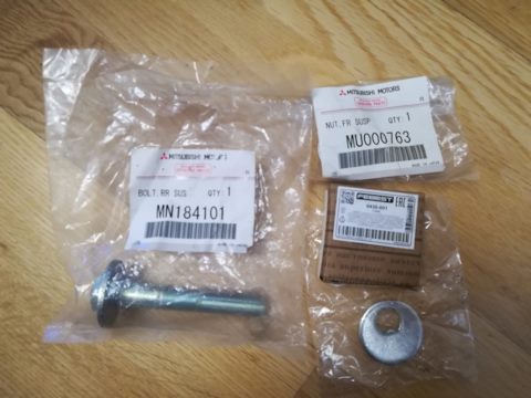 MN184101 БОЛТ ЗАДНИЙ РАЗВАЛЬНЫЙ+ ШАЙБА ASX (10-…), LANCER (07 ...