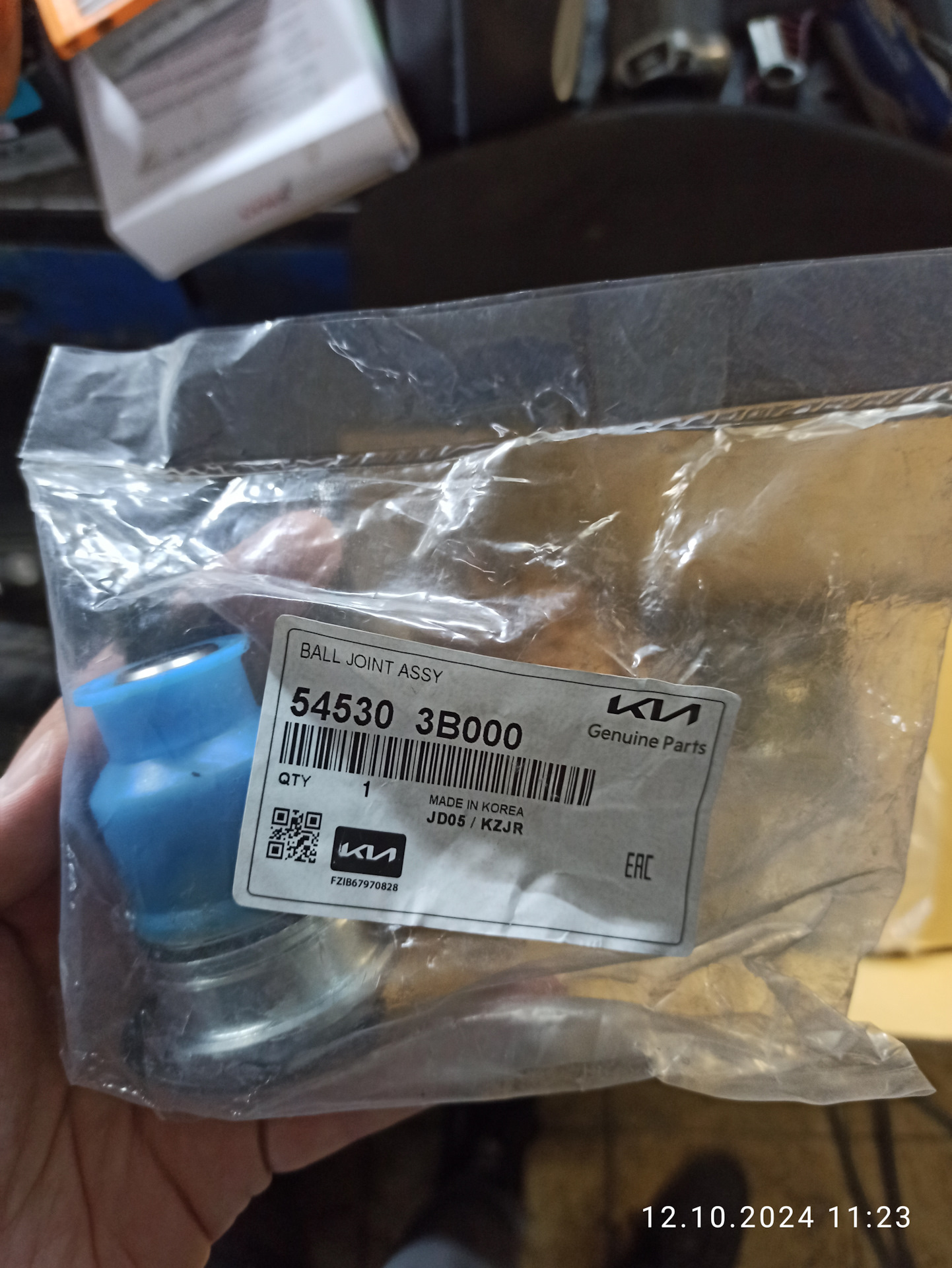 Замена вала промежуточного подвеного, правого внутреннего шрус (шарнир ...