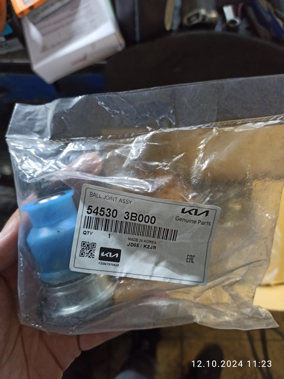 Замена вала промежуточного подвеного, правого внутреннего шрус (шарнир ...