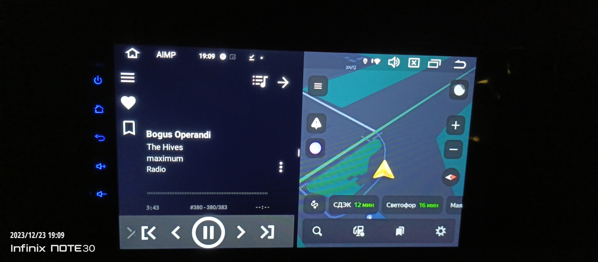 Заменил магнитолу Incar DTA-7707 на ACV AD-9005. — Renault Sandero Stepway (2G), 1,6 л, 2015 ...