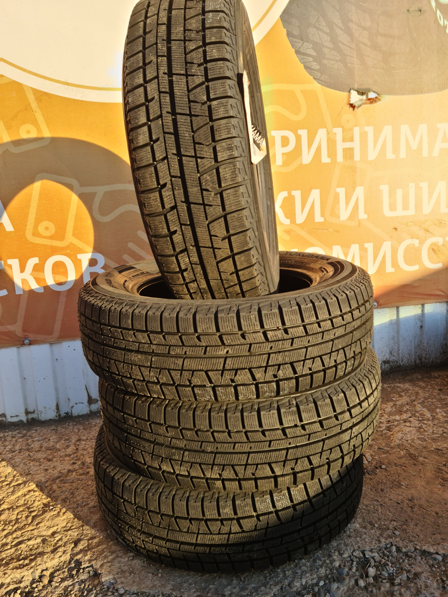 Резина 185/65 15 — Toyota E160, 1,5 л, 2015 года | расходники | DRIVE2