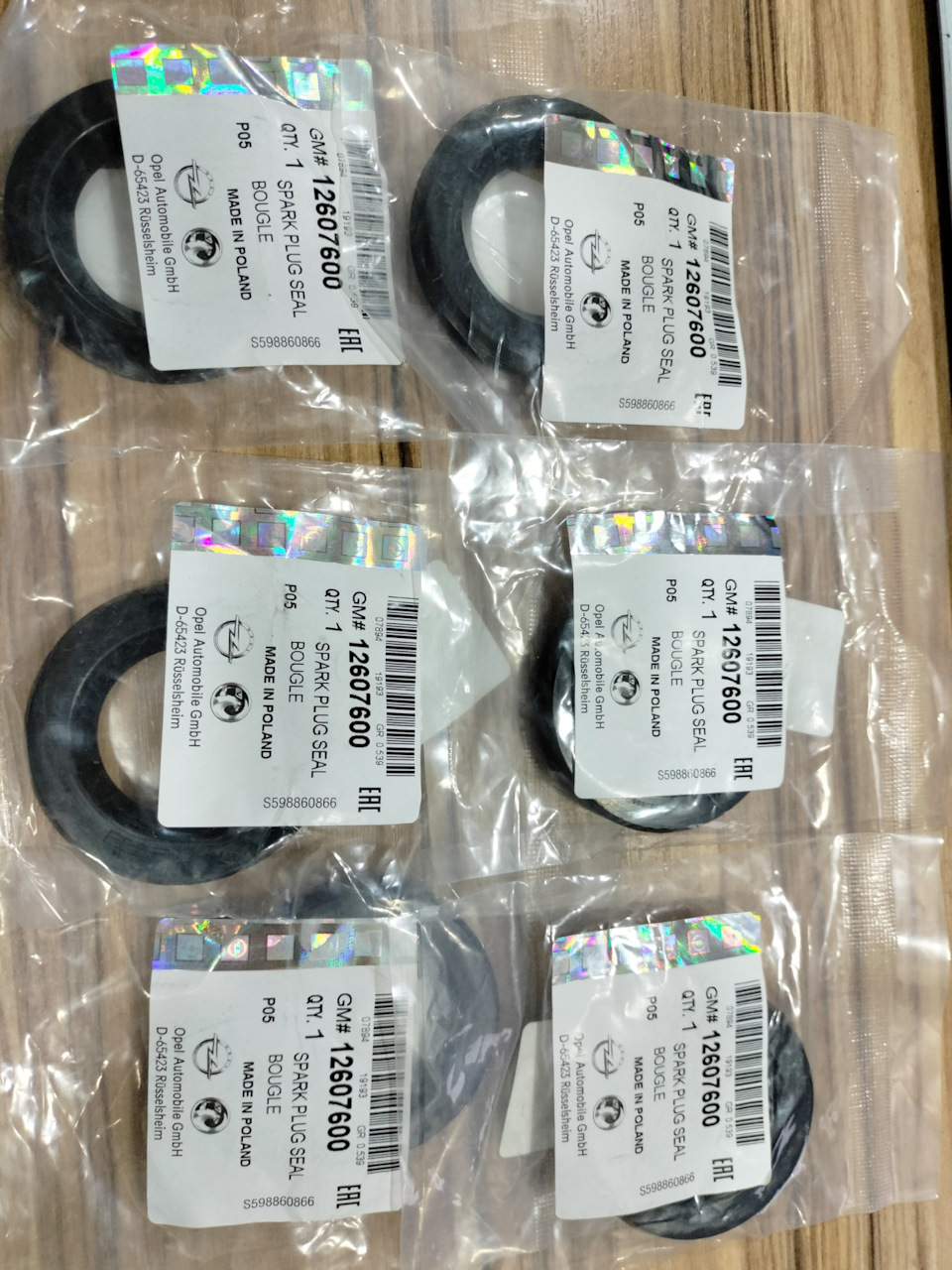 Лишние запчасти 12607600 GM — DRIVE2