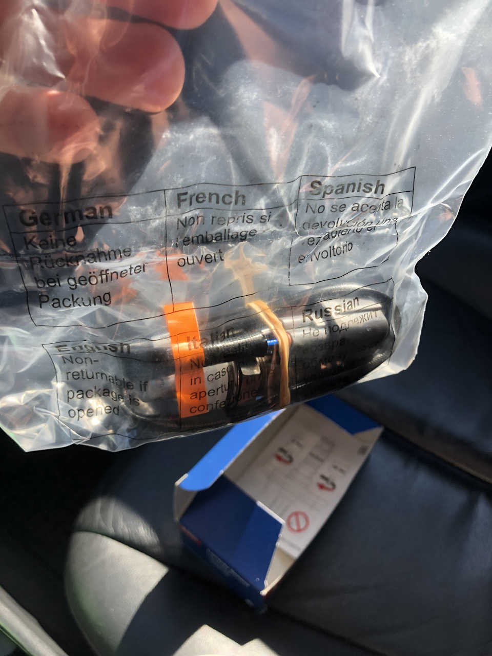 Check vsc system P2197 лямда 2ряд 1 сенсор — Toyota Camry (XV40), 3,5 л ...