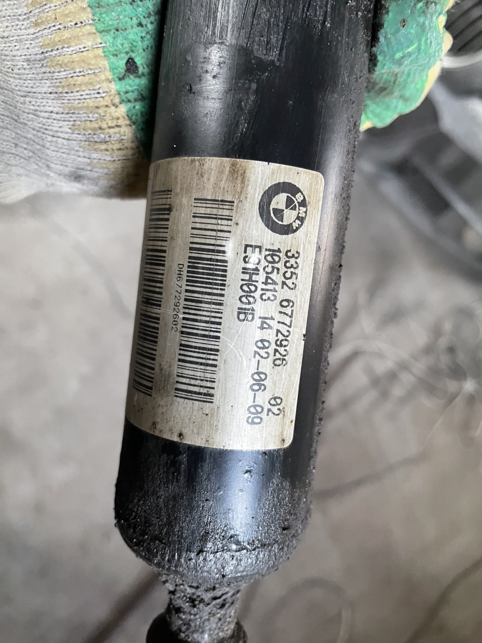 33526772926 Амортизатор Зд BMW | Запчасти на DRIVE2