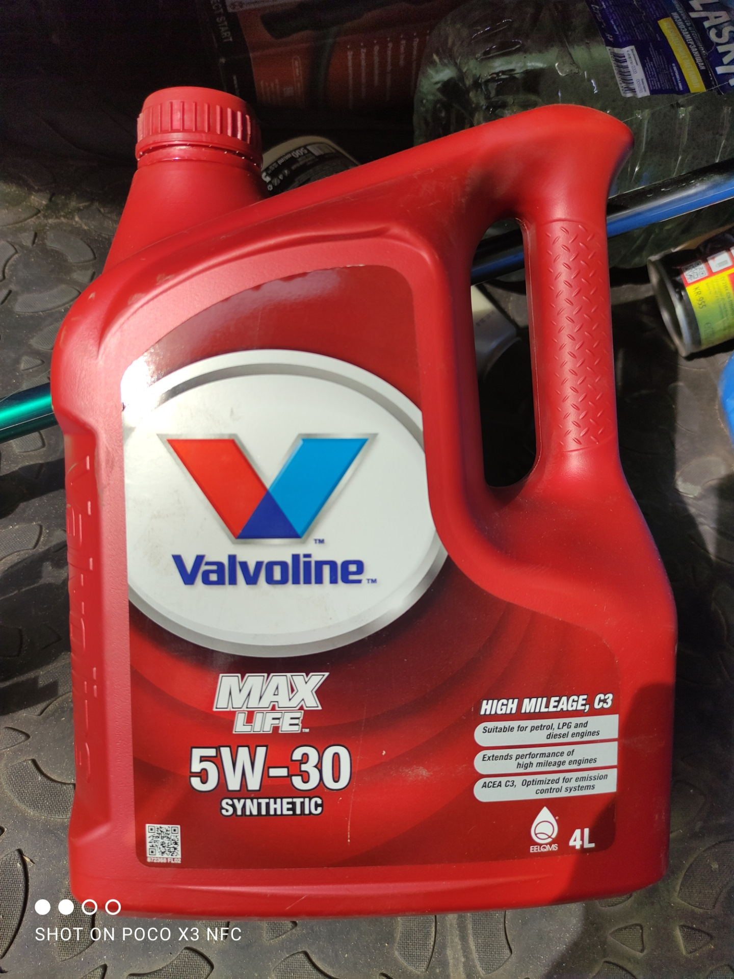 Замена масла — Geely GC6, 1,5 л., 2014 года | плановое ТО | DRIVE2