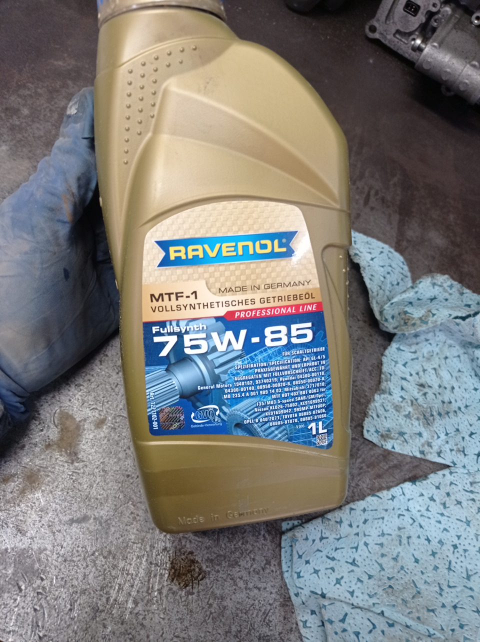 0888581070 Трансмиссионное масло, 1 литр TOYOTA LEXUS | Запчасти на DRIVE2