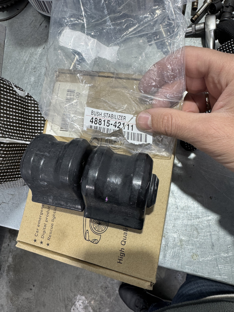 #22 — Замена втулок стабилизатора — Toyota RAV4 (IV), 2 л, 2017 года ...