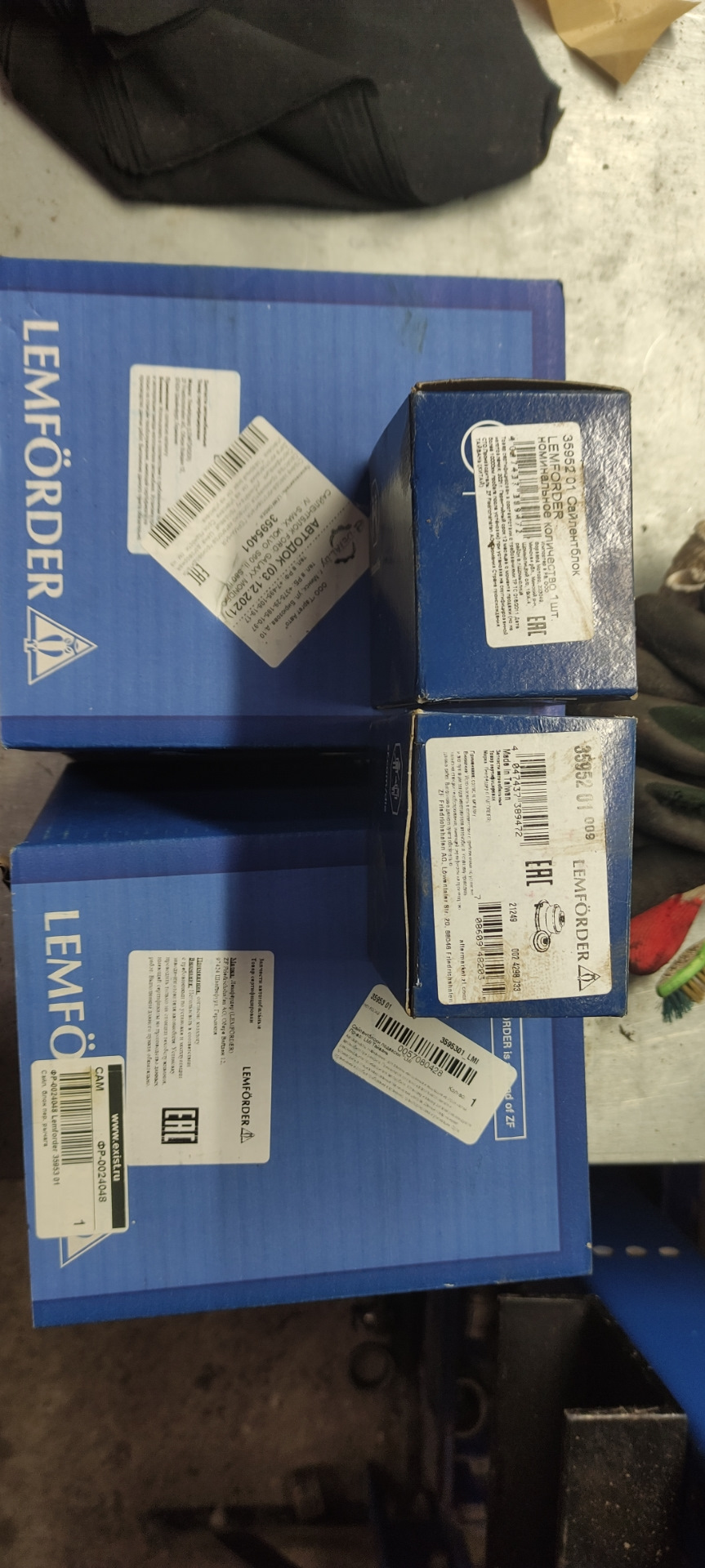 Замена сайлентблоков передних рычагов — Volvo XC60 (1G), 2,4 л, 2011 ...