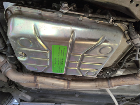 83229407807 Масло для АКПП LT 71141 BMW | Запчасти на DRIVE2