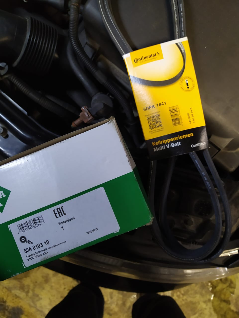 6DPK1841 ПОЛИКЛИНОВЫЙ РЕМЕНЬ 6 DPK 1841 CONTITECH | Запчасти на DRIVE2