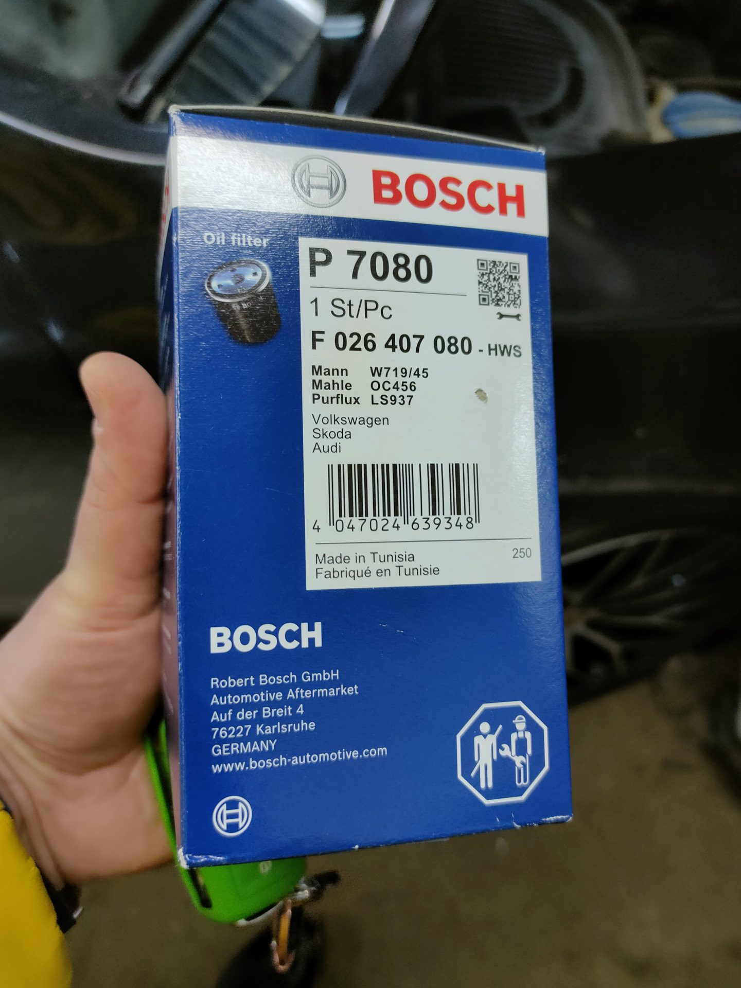 Промежуточное ТО апрель 2022 — Skoda Octavia A5 Mk2, 1,8 л, 2012 года ...