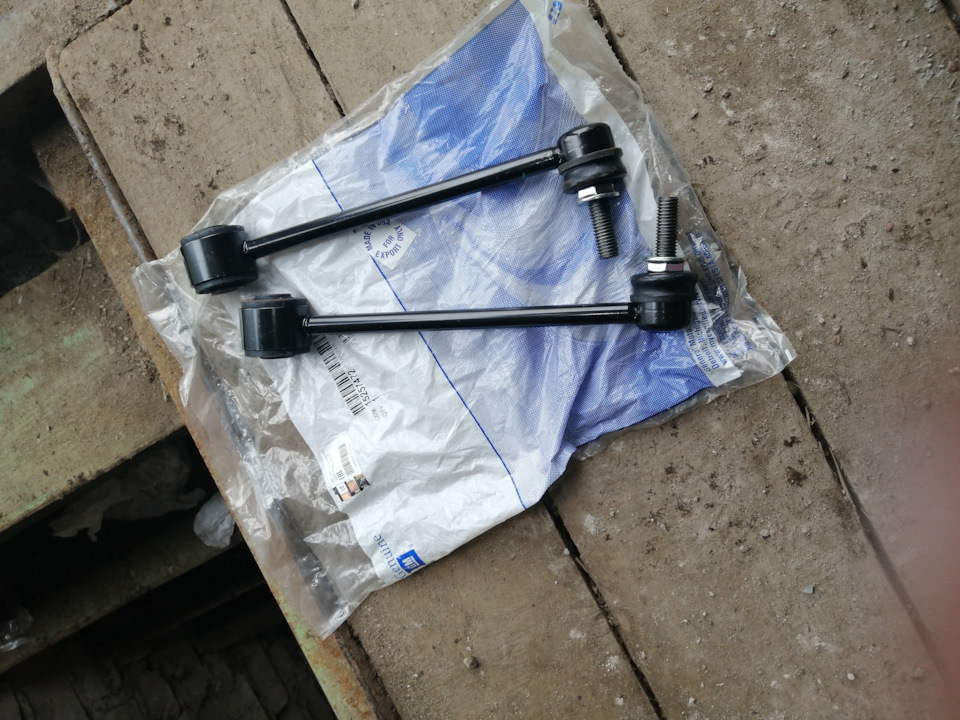 15257472 ТЯГА СТАБИЛИЗАТОРА ЗАДНЯЯ. GM | Запчасти на DRIVE2