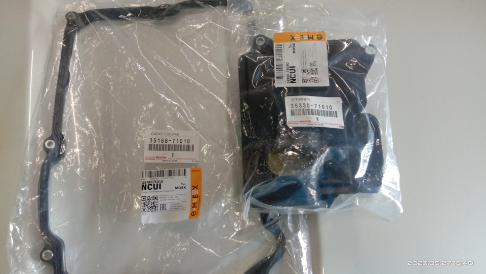 ТО — 40 000 км (40 030) — Toyota Land Cruiser Prado 150-series, 2,7 л ...