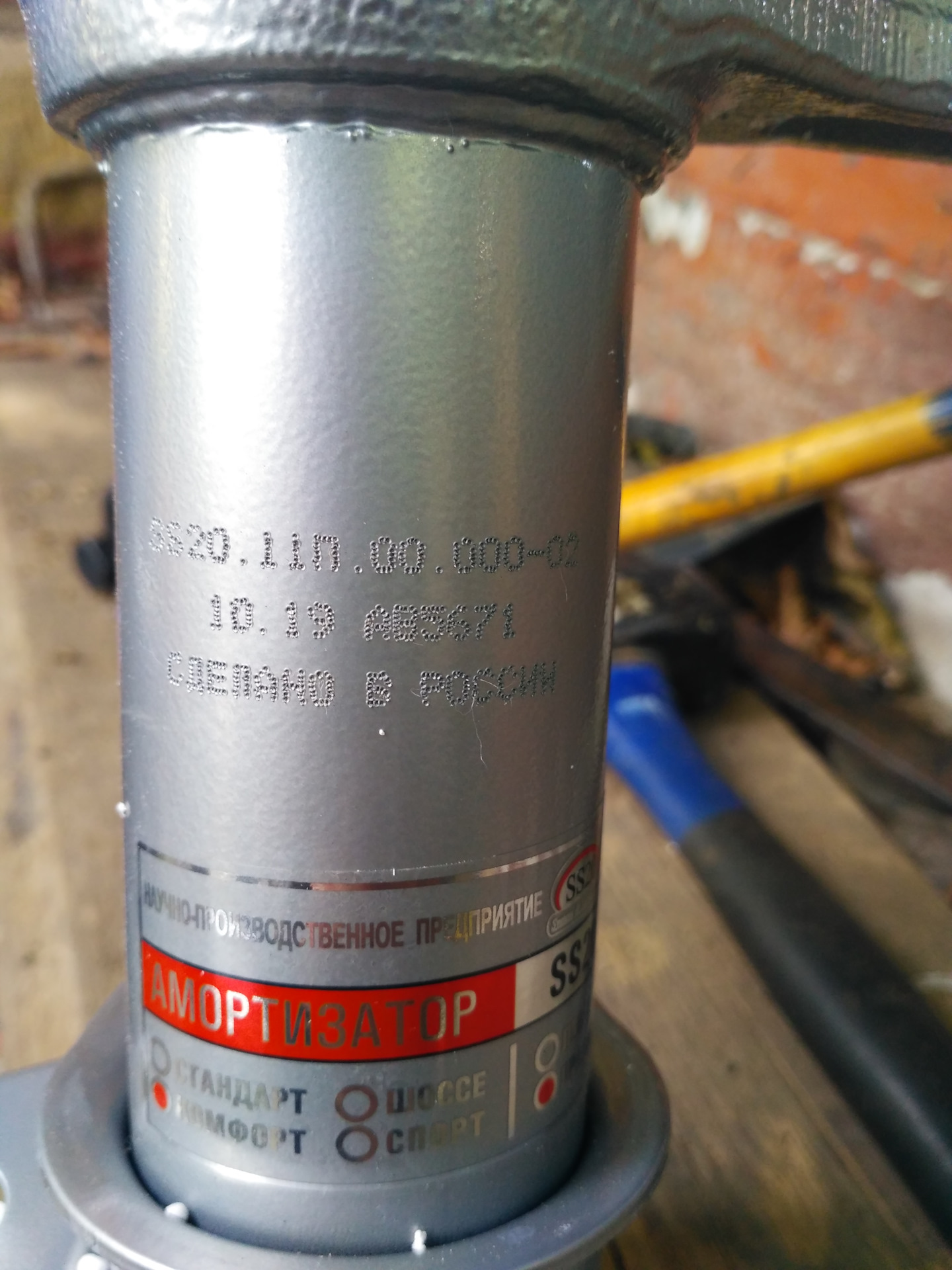 Замена передних стоек + замена приводов. История с развалом. — Lada ...