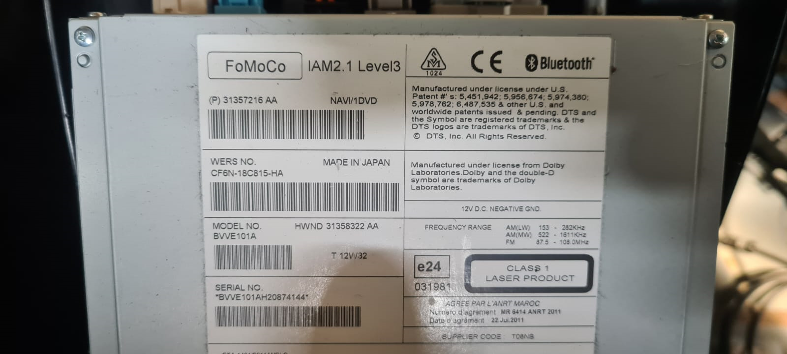 Камера! (Мотор!) — Volvo XC70 III, 2,4 л, 2013 года | аксессуары | DRIVE2