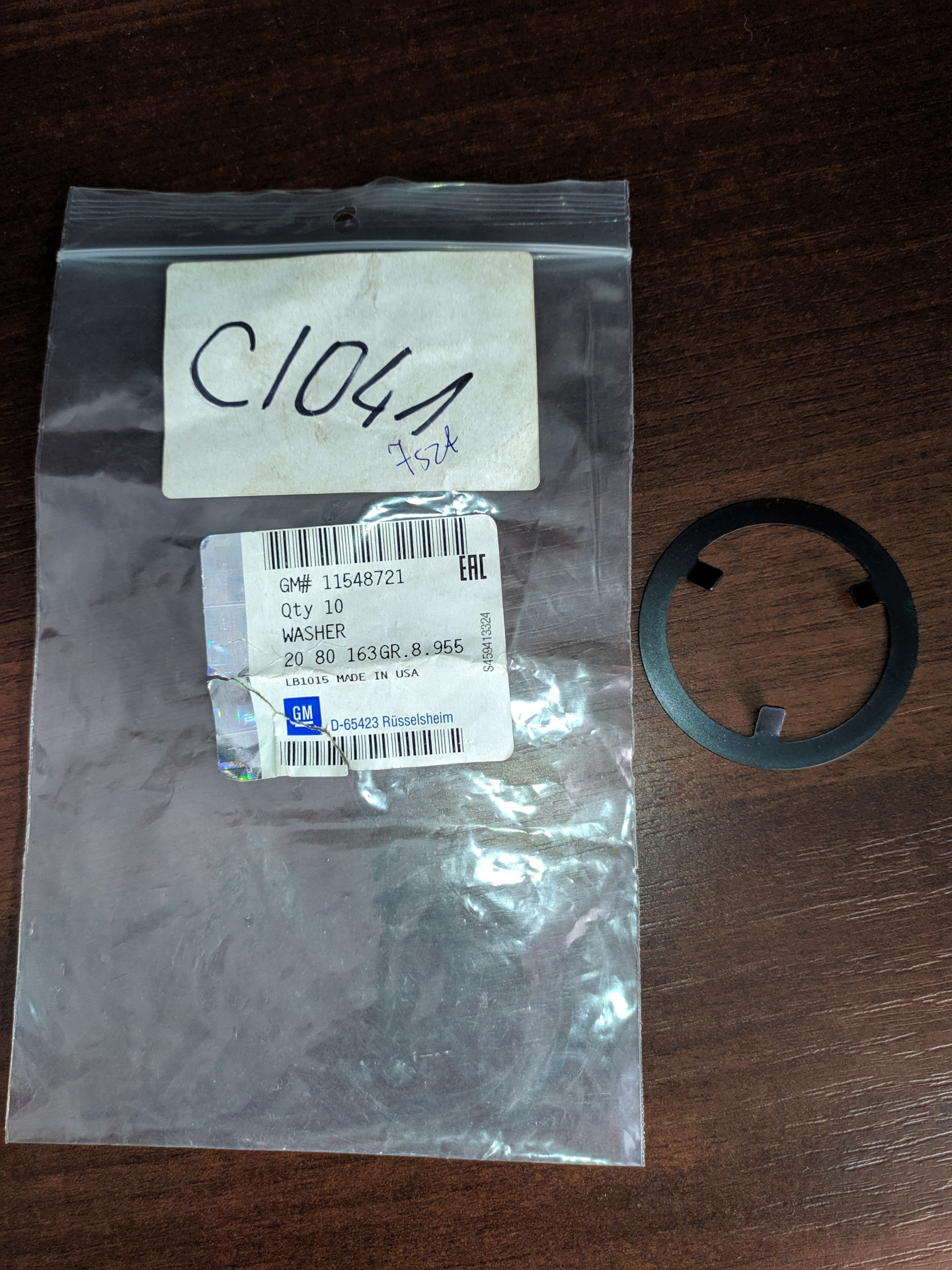 Сервис ESP. Ошибка C0040-5A — Opel Astra J, 1,6 л, 2014 года | своими ...