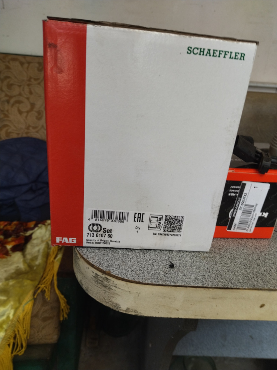 713610760 Комплект подшипника колеса FAG | Запчасти на DRIVE2